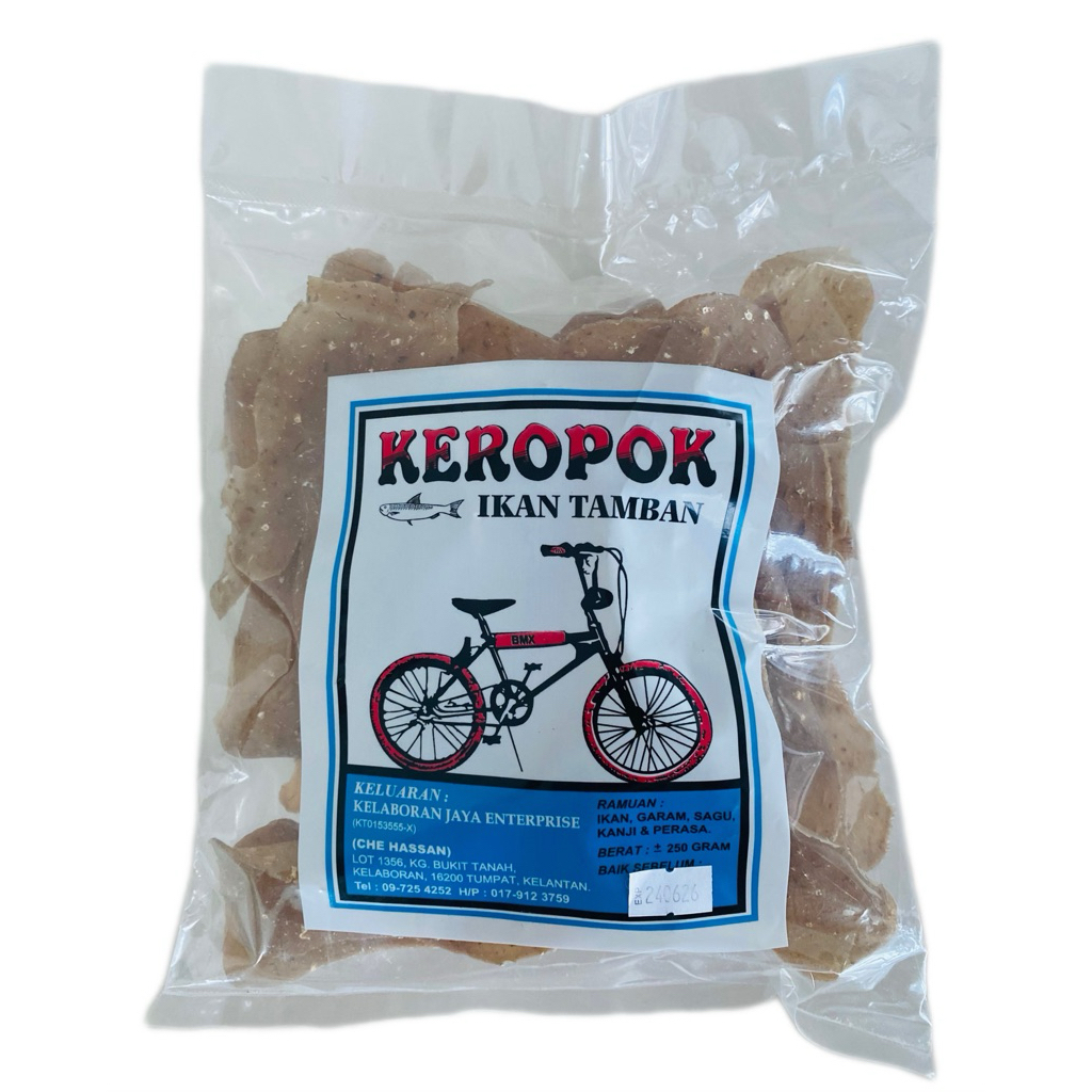 Tamban Fish Crackers 250g | Shopee Philippines