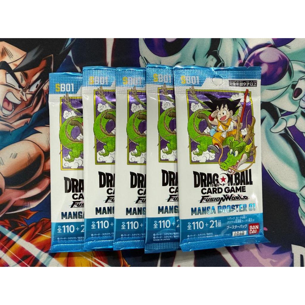 Dragon Ball Super Fusion World SB01 Manga Booster 01 Booster Packs ...