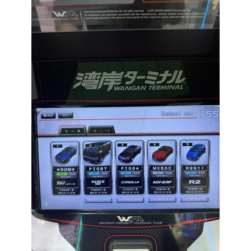(6)Wangan Midnight 6RR Car Data- (Rx-7 Gt-X/Hiace Van/Corolla) Konami ...