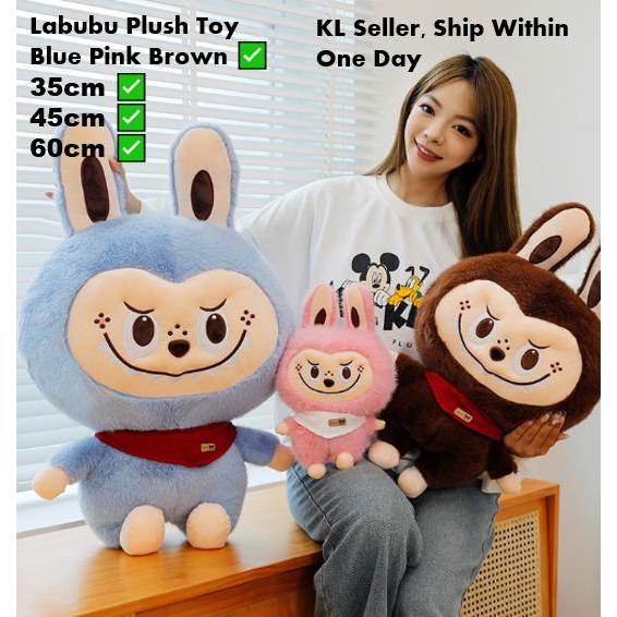 SneakPeek Arts Cute Patung Labubu Plush Toy Doll Stuffed Toys For Girl ...