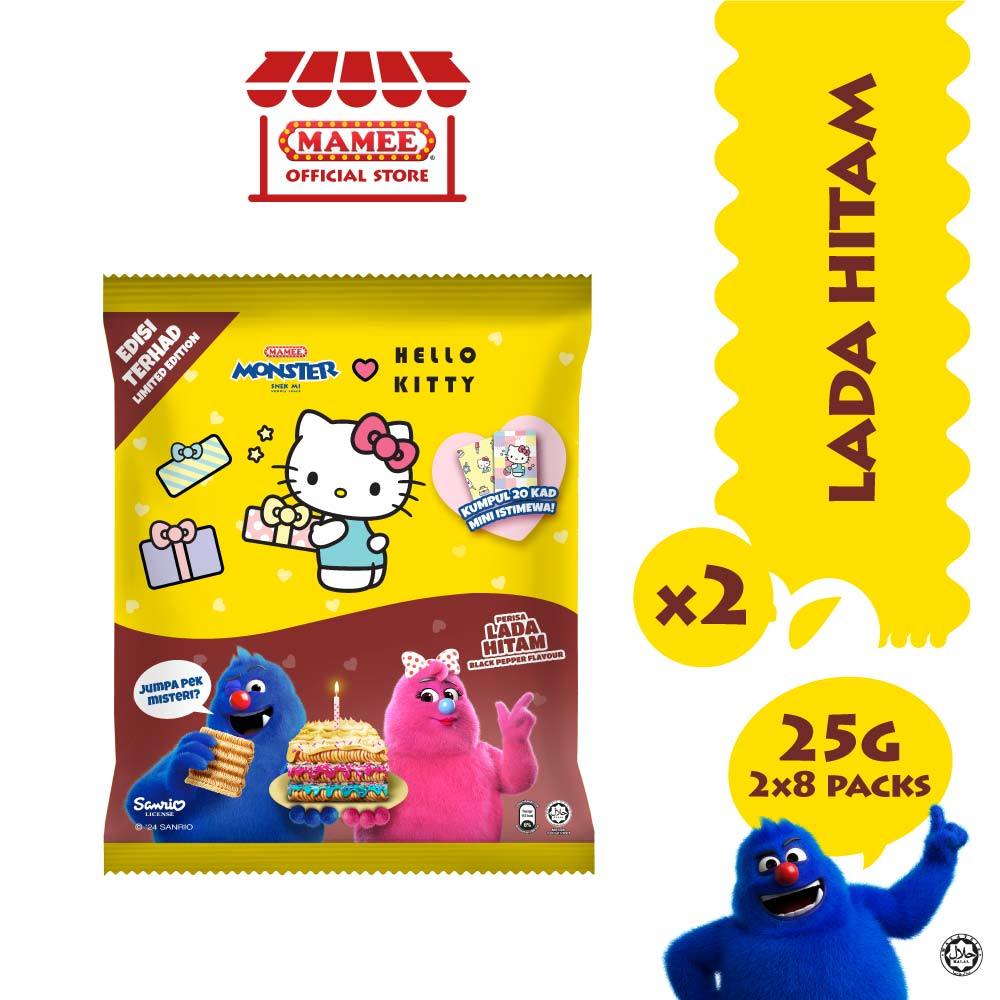 Mamee Monster X Hello Kitty Family Pack - Black Pepper 8*25g (2 packs ...