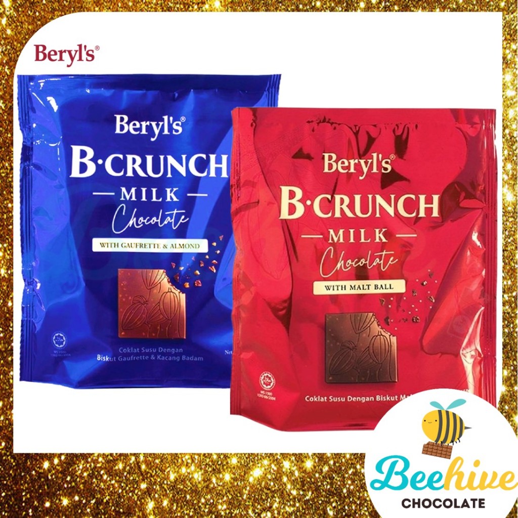 Beryls B Crunch Milk Chocolate Sharebag 150g | Shopee Philippines