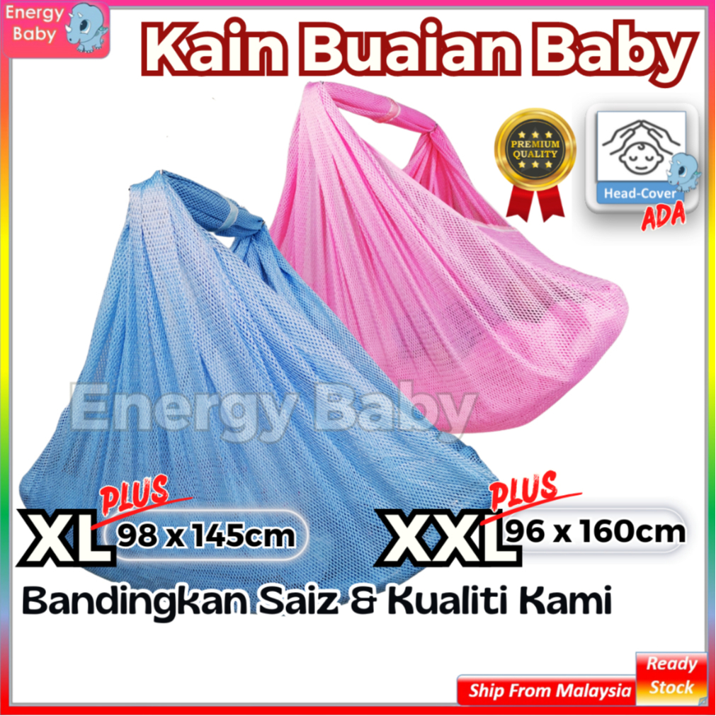 ENERGY BABY XL Kain Buaian Baby Sarung Kain Buaian Baby Berzip Baby ...