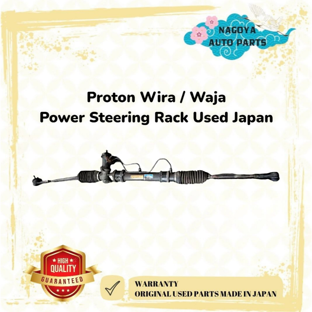 Proton Wira / Waja Power Steering Rack Used Japan | Shopee Philippines