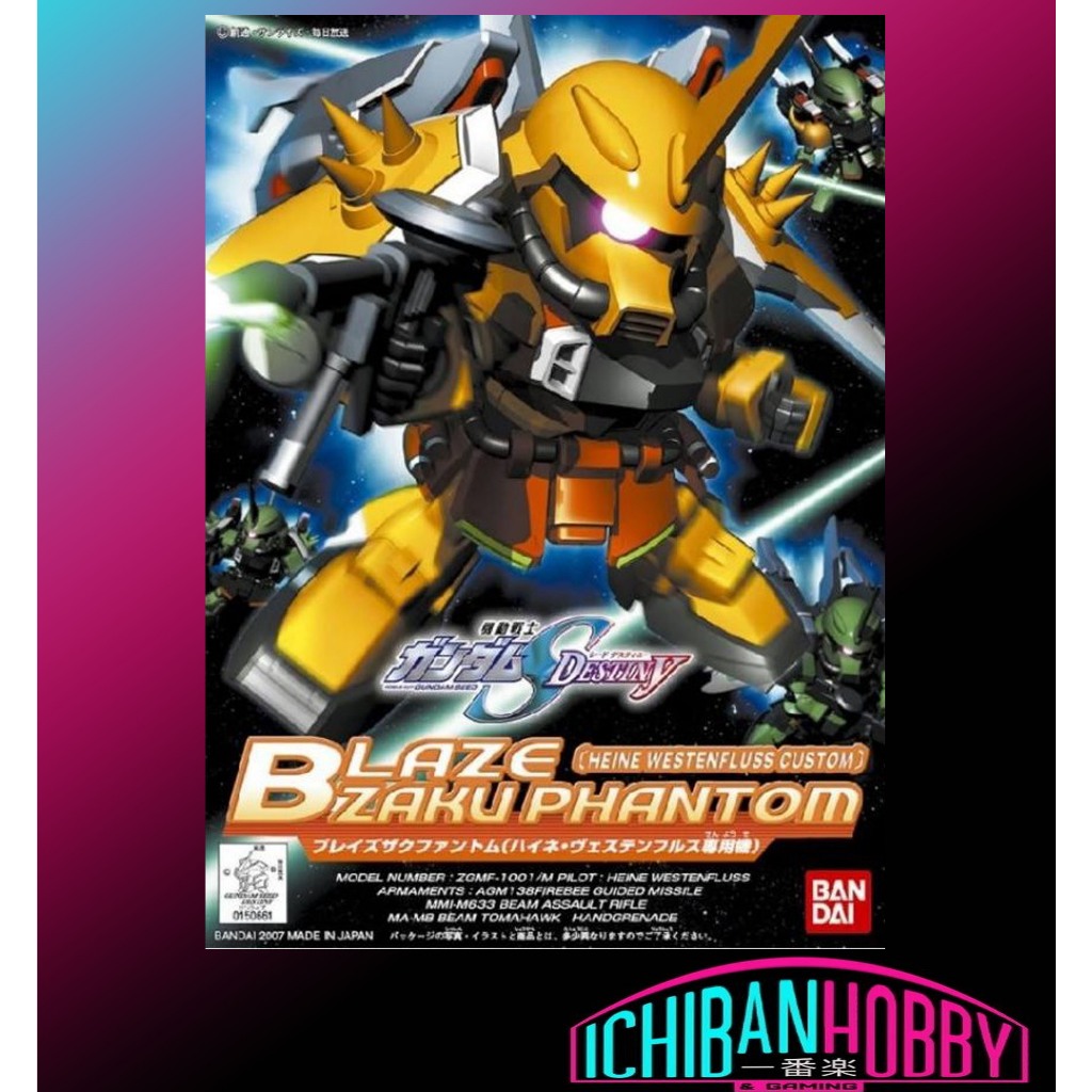 BANDAI SD BB BLAZE ZAKU PHANTOM (HEINE WESTENFLUSS CUSTOM) | Shopee Philippines