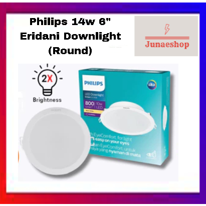 NEW PHILIPS Eridani LED Downlight 6" 14W / Philips Lampu Downlight ...