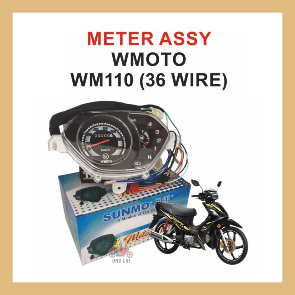 WMOTO WM110 WM 110 METER SPEEDOMETER ASSY 350000-200 HIGH QUALITY ...