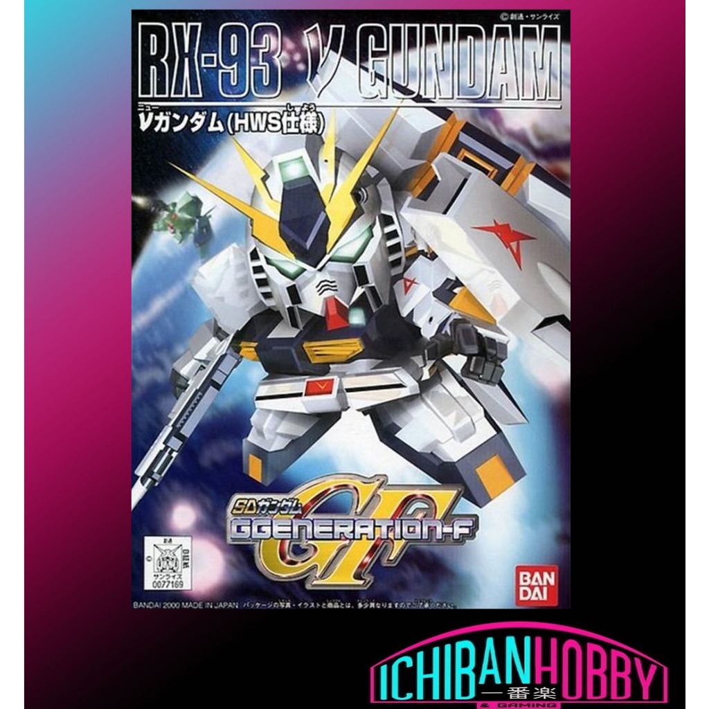 BANDAI SD BB RX-93 Nv GUNDAM (v Gundam) | Shopee Philippines