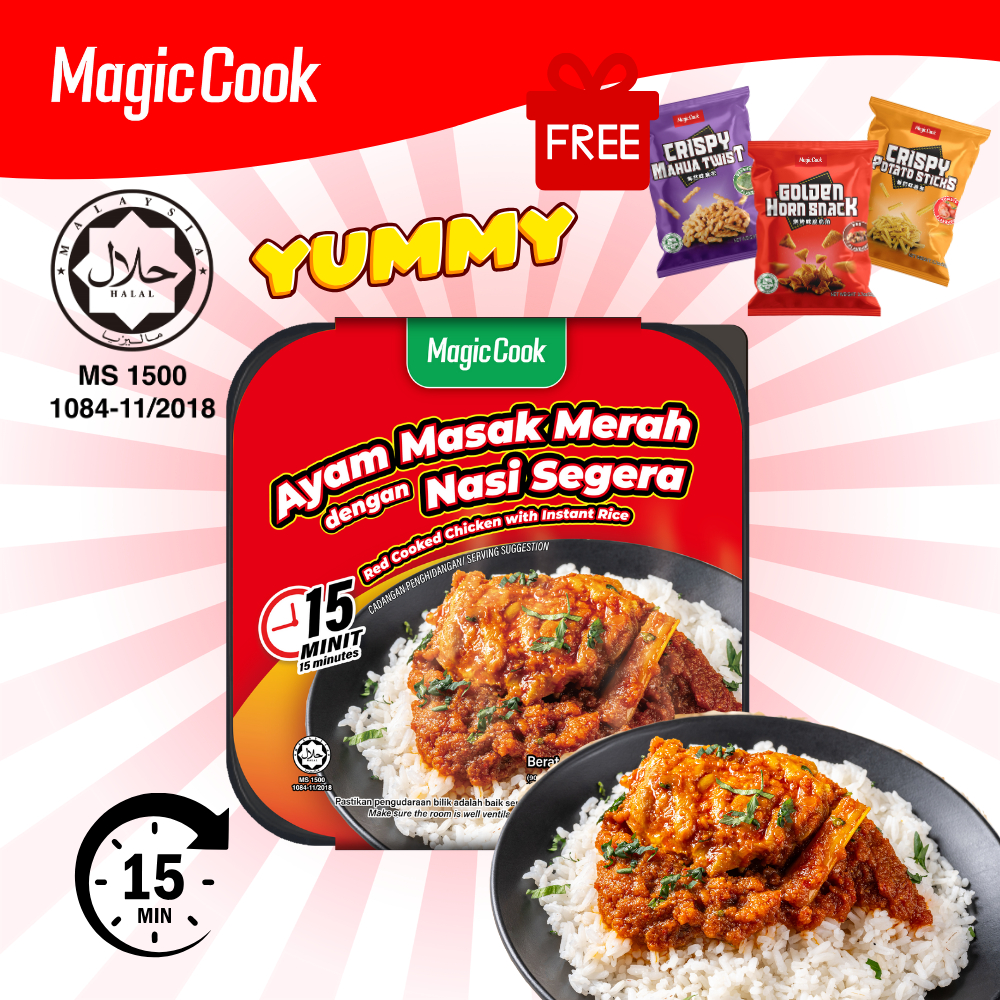 Magic Cook Ayam Masak Merah Self-Heating Rice (250g) | Shopee Philippines