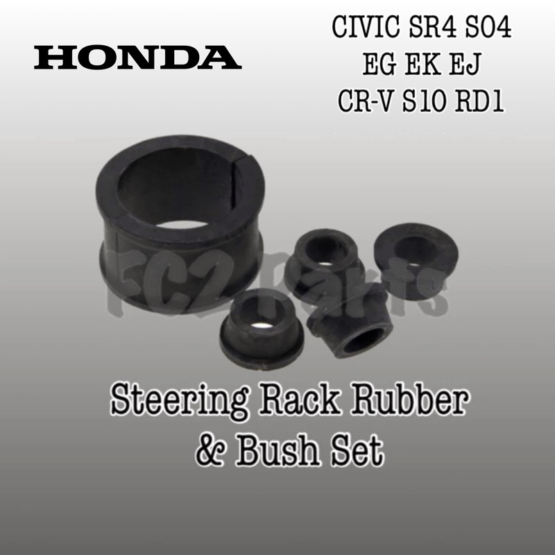 1set 5pcs Honda Civic SR4 EG SO4 EK EJ CRV S10 RD1 Steering Rack Rubber ...