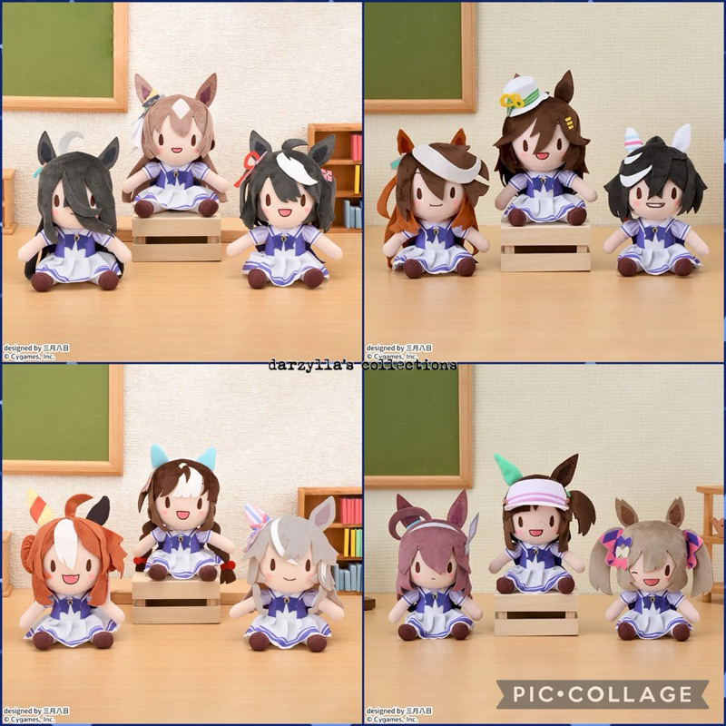 SEGA Uma Musume Pretty Derby Fuwapuchi Nuigurumi Fluffy Plush Uma ...