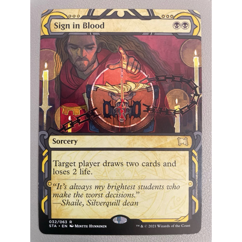 MTG:Strixhaven (STA) 032/063 R - Sign in Blood (Non Foil) | Shopee ...