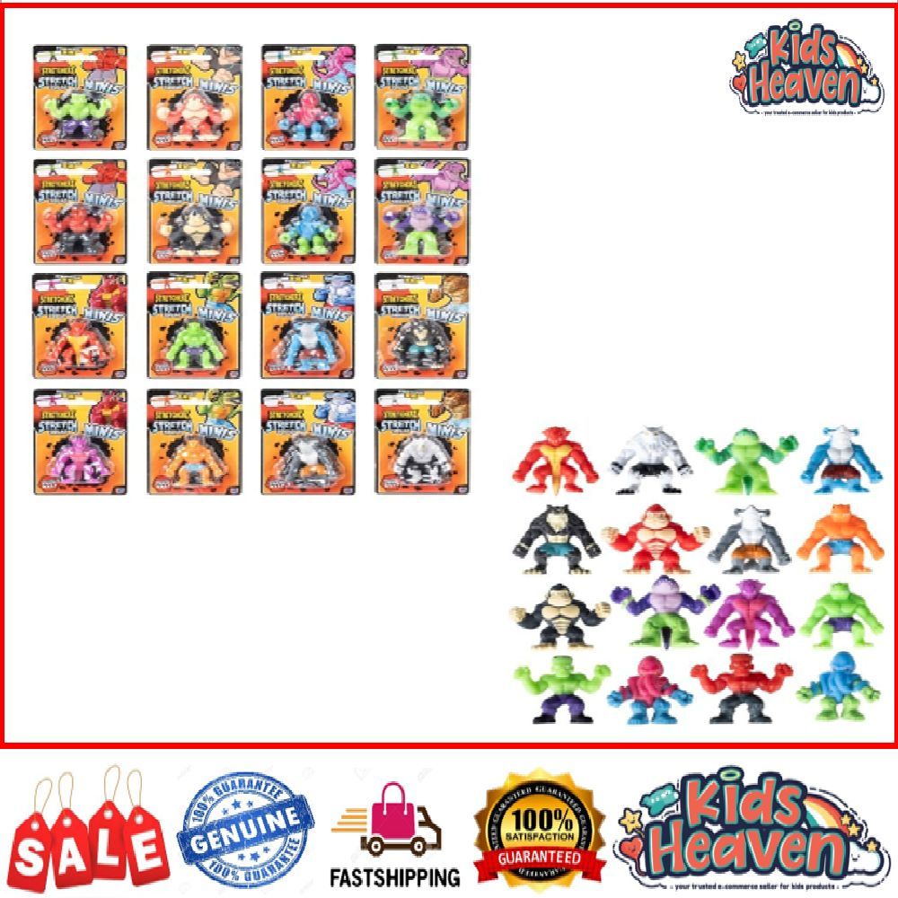 HTI Stretcherz Stretch Squad MINIs Assortment | Shopee Philippines