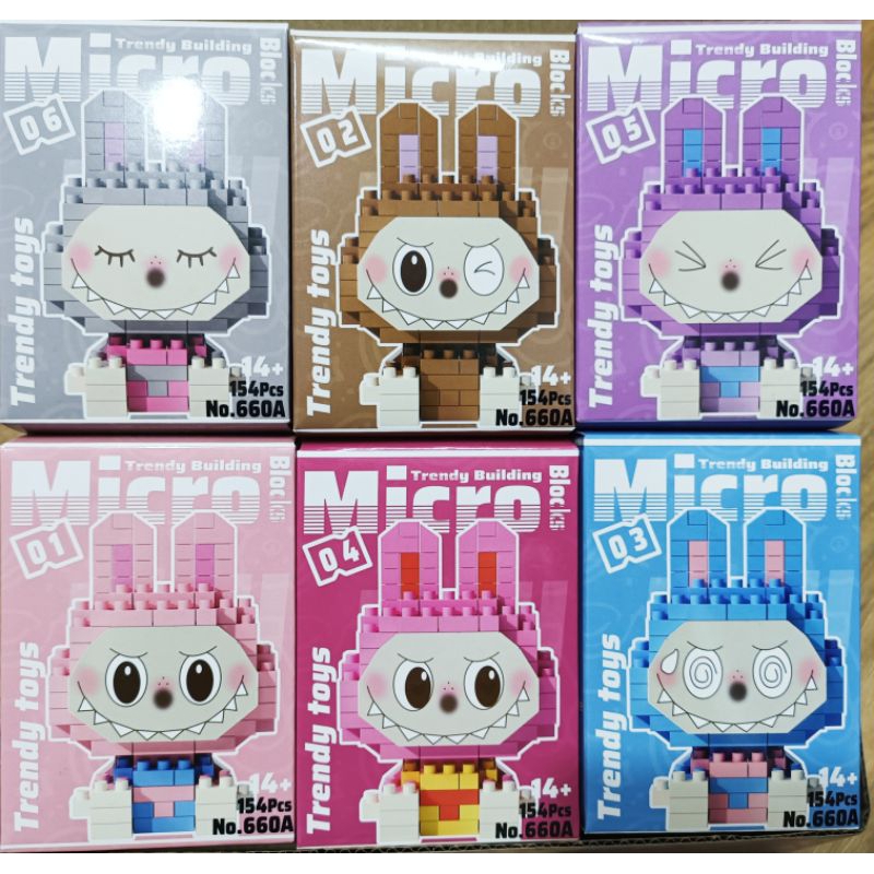 Labubu Trendy Building Micro Blocks, Trendy toys, Labubu 迷你积木 (154pcs ...