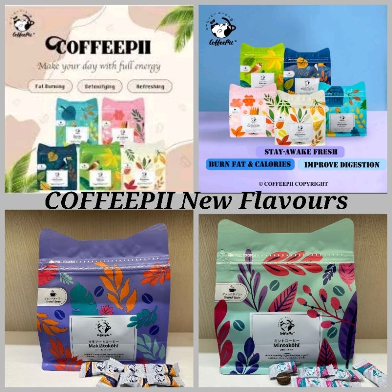 Coffeepii Flavoured Chewable Coffee Candy (180gm/Pack) | Shopee Philippines