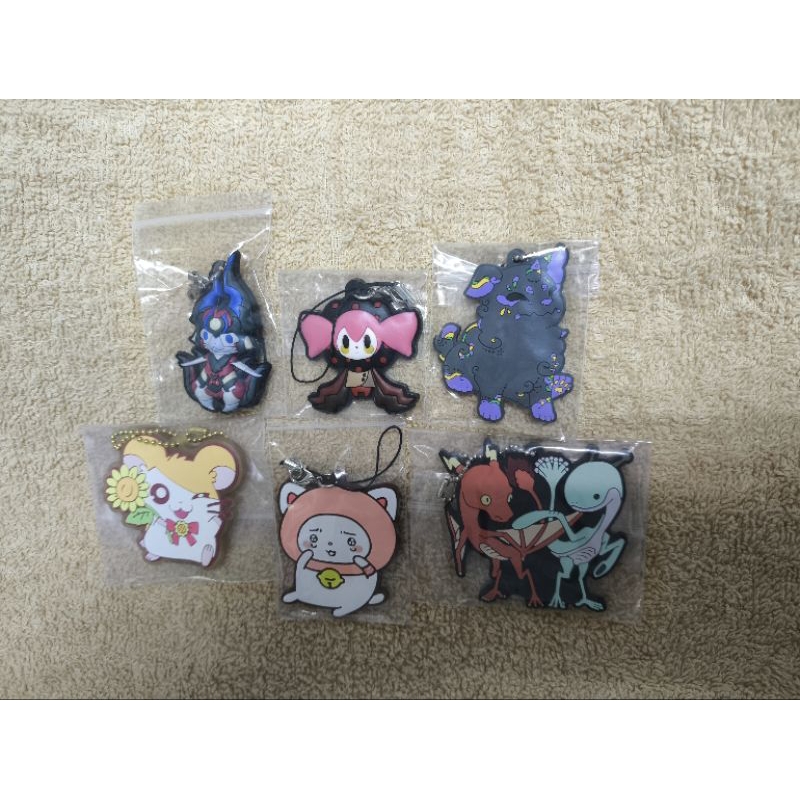 Used rubber strap rubber keychain (Animals & Creature) | Shopee Philippines