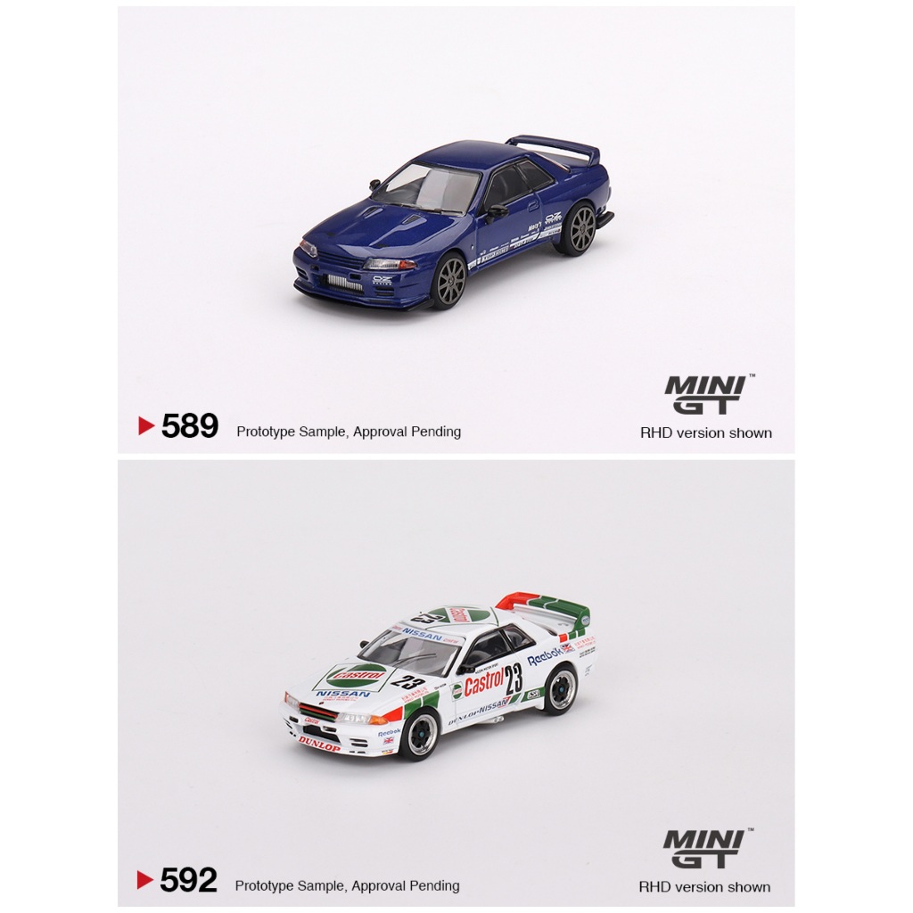 Mini GT Nissan Skyline GT-R VR32 R32 ️ ️ 589, 592 - Top Secret Blue ...