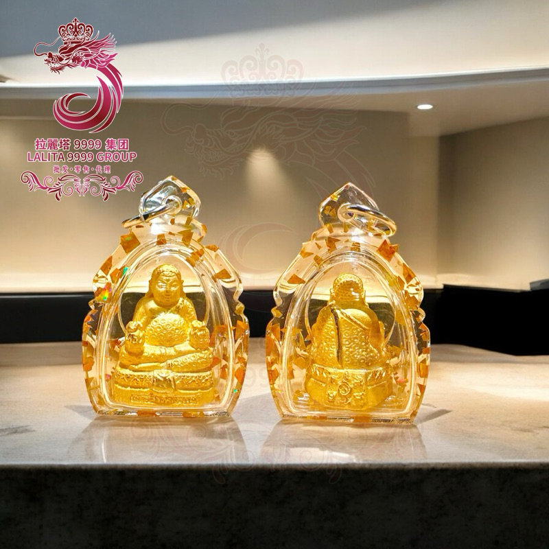 Money Fortune Fortune Good Fortune Amulet Makes You Money Rolling ...