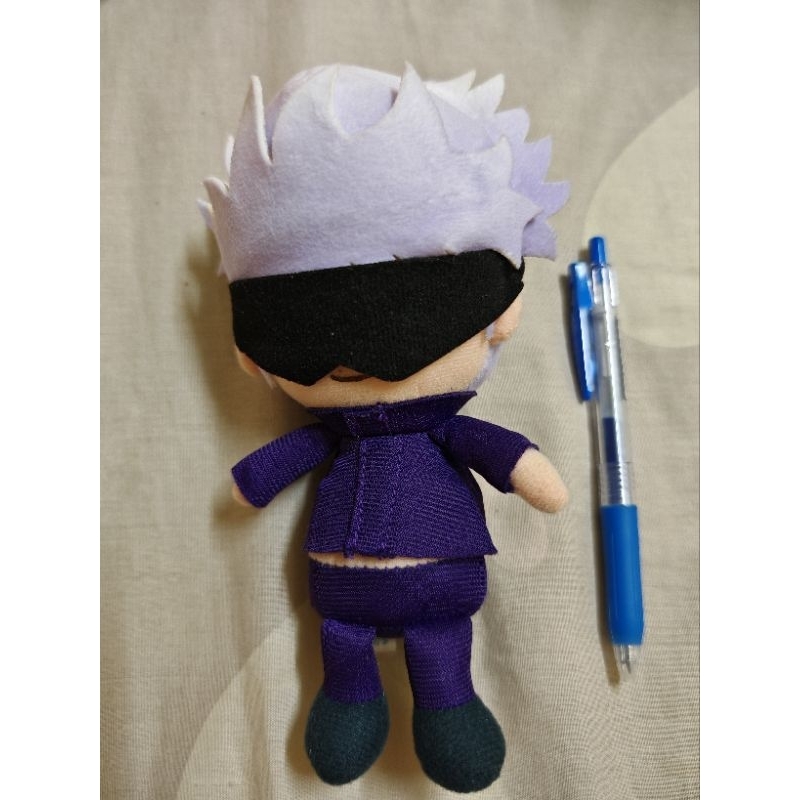 Jujutsu Kaisen Gojo plush | Shopee Philippines