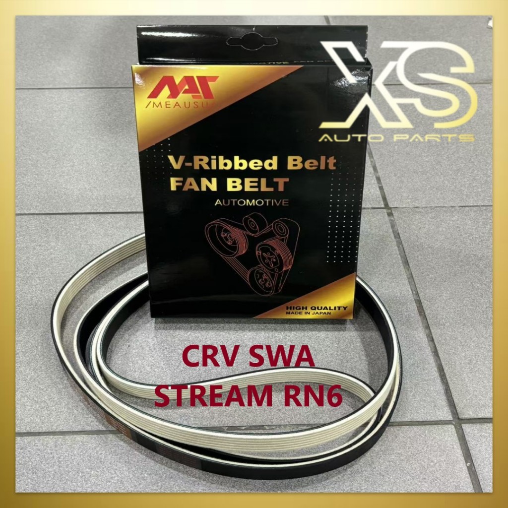 MEAUSU FAN BELT 7PK2061 MSFB-7PK-001 HONDA CRV SWA STREAM SMA , RN6 ...