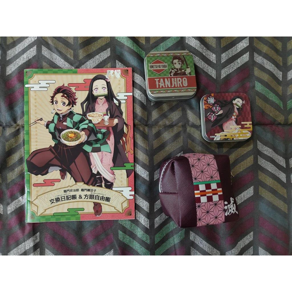 SUKIYA X KIMETSU NO YAIBA DEMON SLAYER KAMADO TANJIRO KAMADO NEZUKO ...