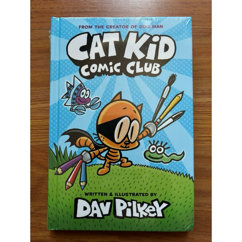 (Hardcover) Cat Kid Comic Club (Cat Kid Comic Club 1): From the Creator ...