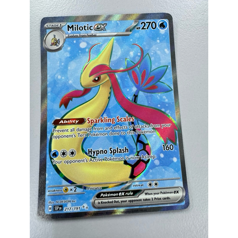 Water type - Pokemon Card - Milotic ex 217/191 | Shopee Philippines