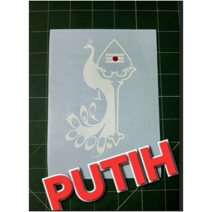 PEACOCK STICKER, MURUGAN VEL STICKER, STICKER TAMPAL LUAR,STICKER ...