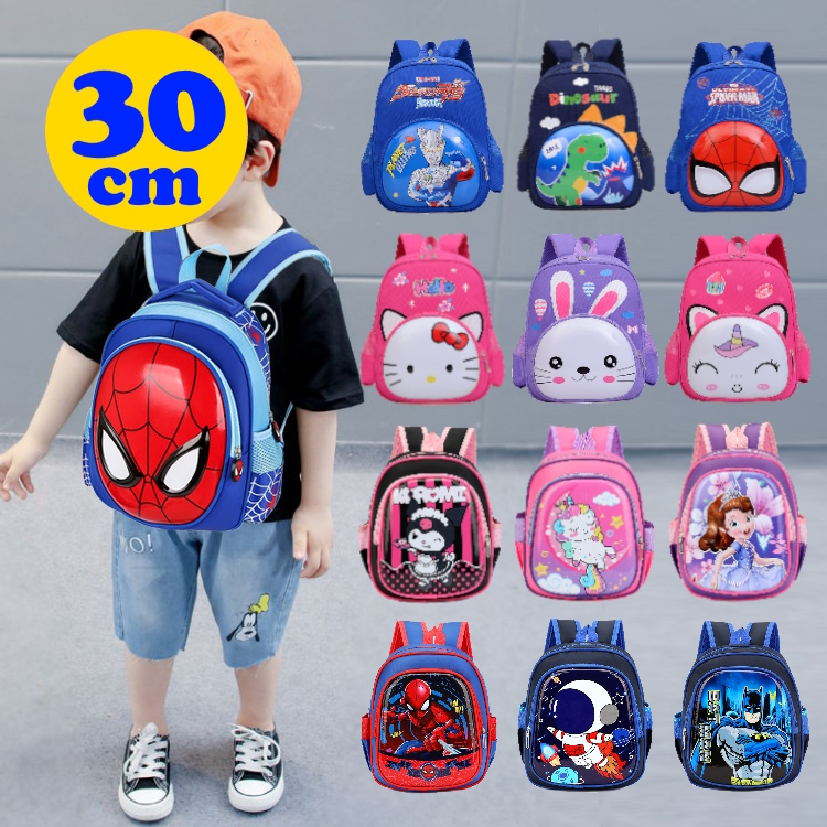 30cm Hard-Shell Bag Preschool / Kindergarten / Beg Prasekolah Bag Pack ...