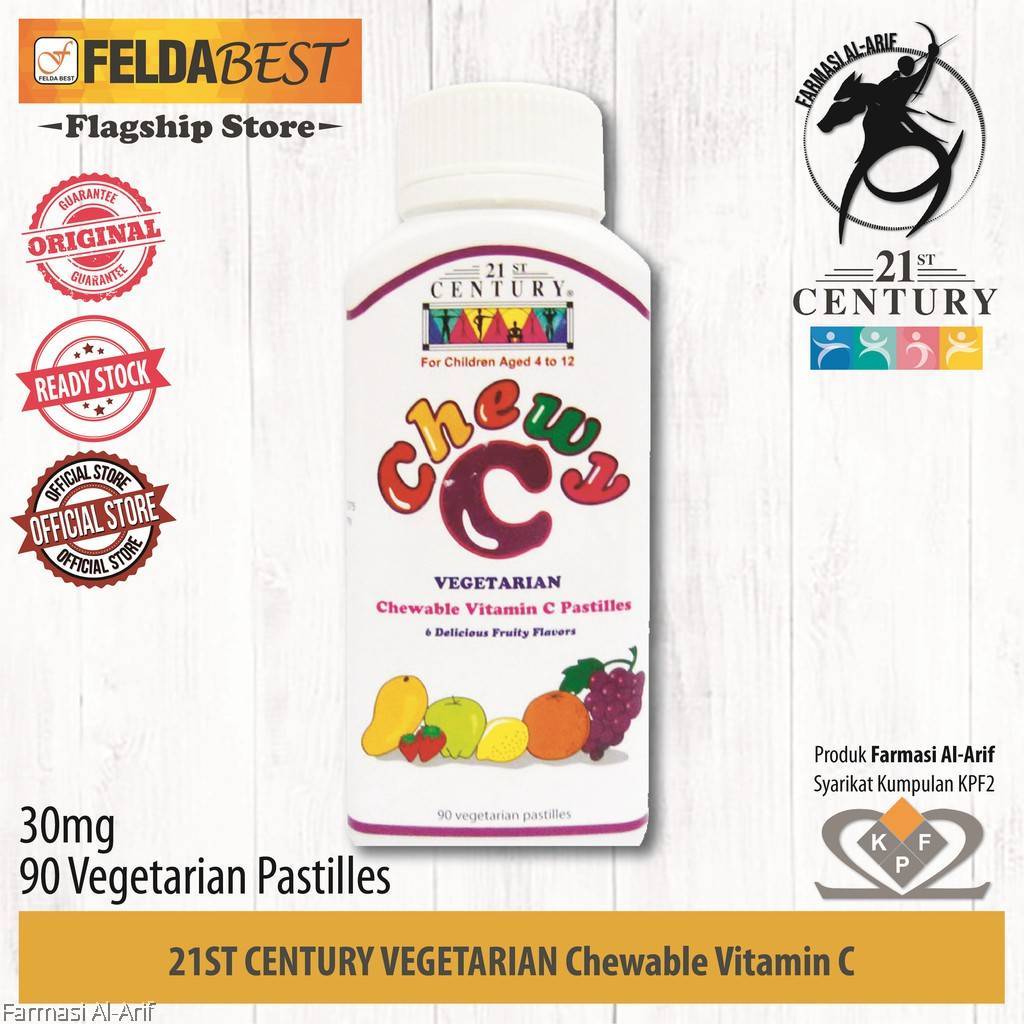 21st Century Chewy C Vegetarian 30mg (90 Vegetarian Pastilles) | Shopee ...