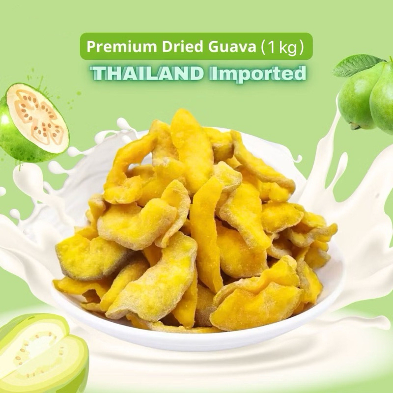 【1kg】Preserved Dried Jambu Guava / Spicy Guava/ Dried Kiwi/ Dried ...