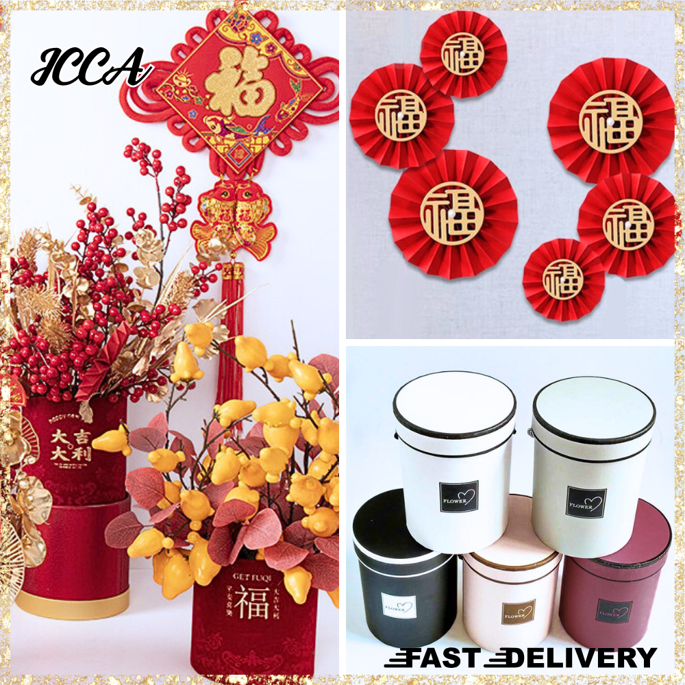 CNY Flower Box Florist Bucket Cylinder Flower Box Florist Bucket Box ...