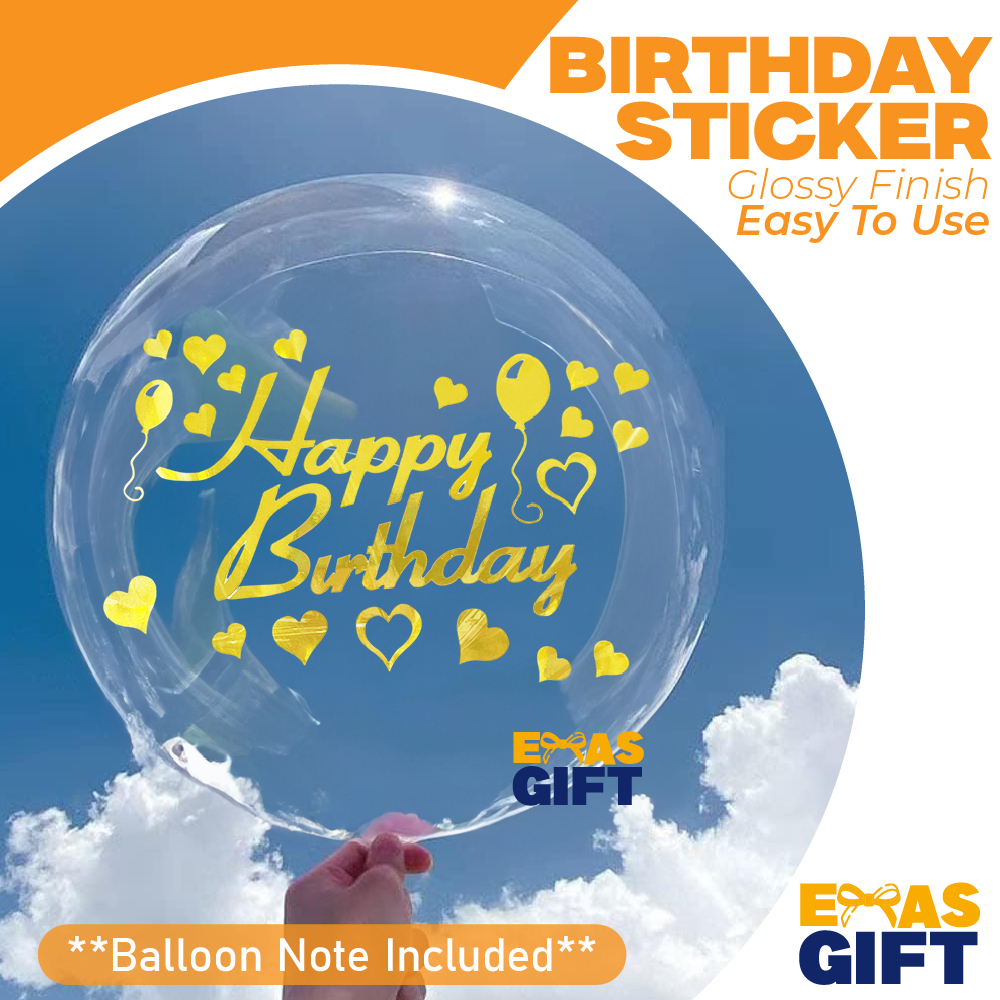 HB Sticker Balloon bronzing letter Bobo Sticker Happy Birthday Balloon ...