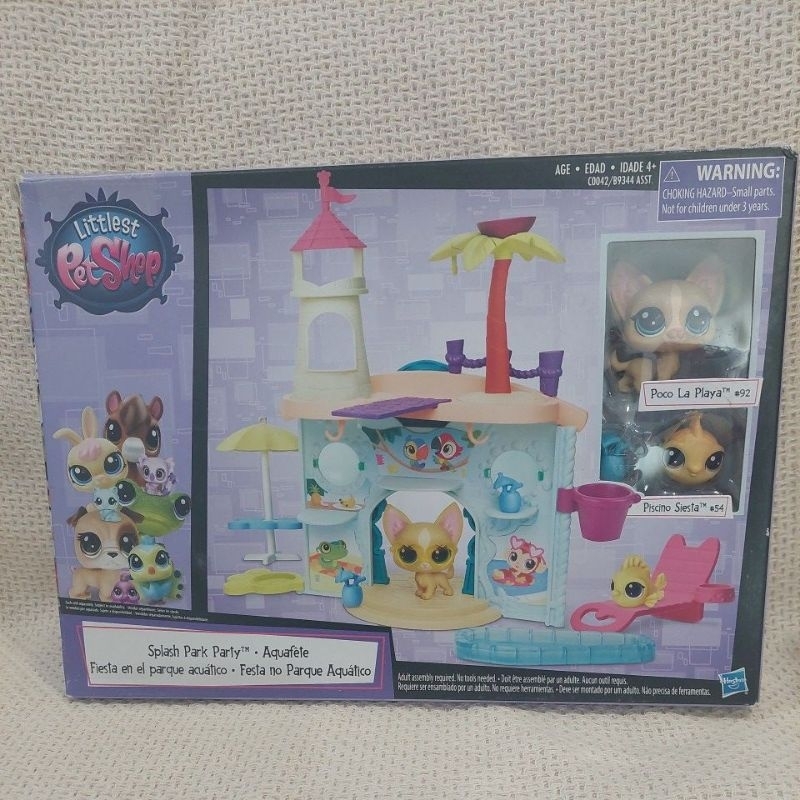 Littlest Pet Shop Splash Park Party Playset LPS 2016 | Shopee Philippines