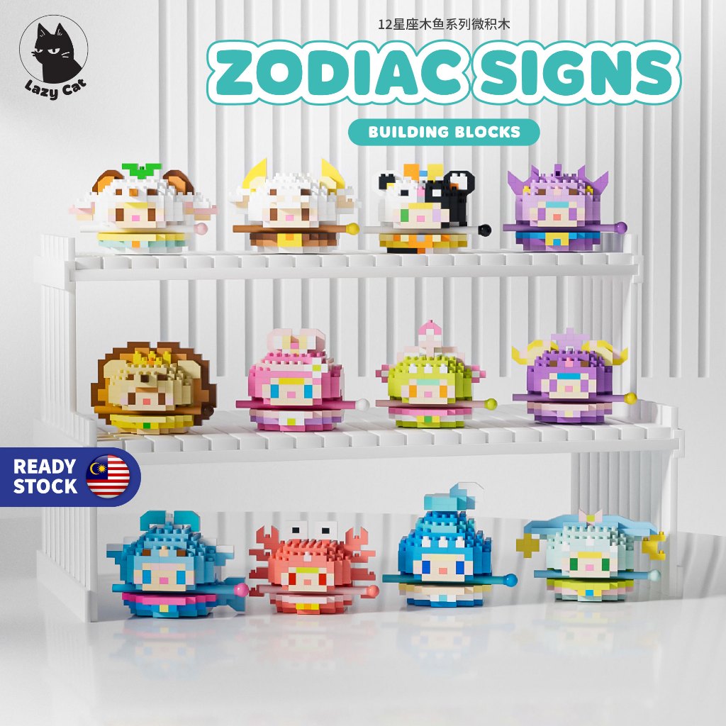 Mini Cute Cartoon Zodiac Sign Series Block Animals Bricks Birthday ...