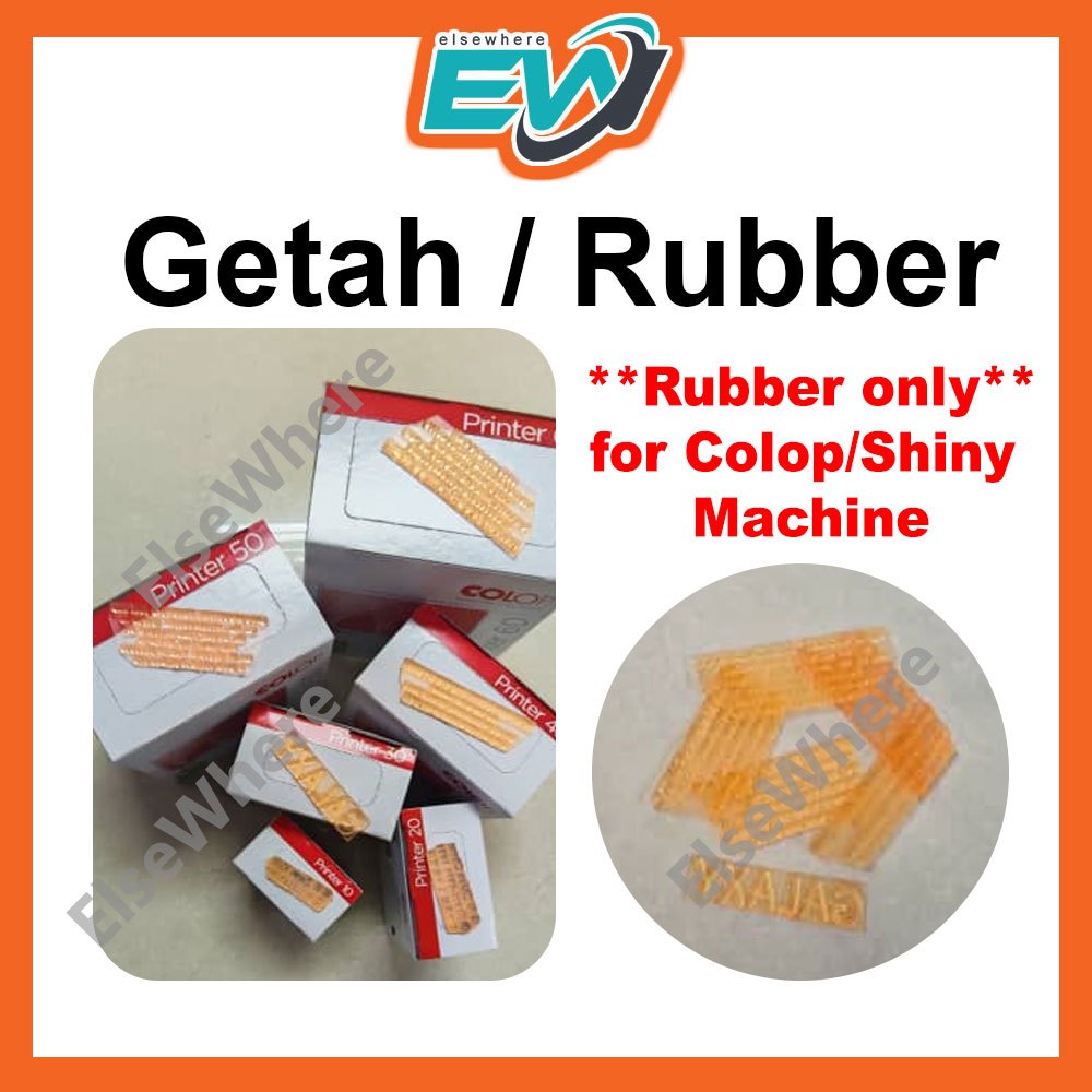 Rubber Stamp GETAH SAHAJA / RUBBER ONLY - elsewhere | Shopee Philippines