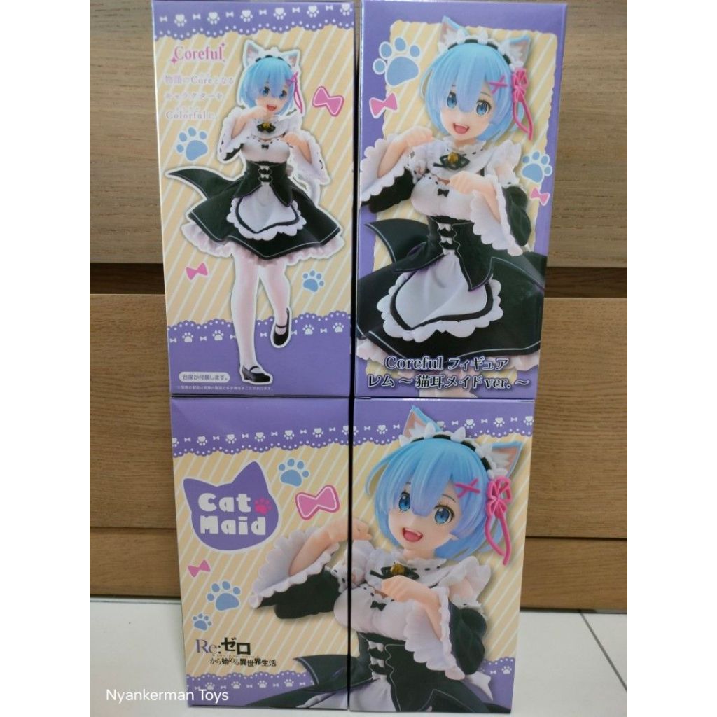 TAITO Re:Zero Starting Life in Another World Coreful Figure - REM (Cat ...