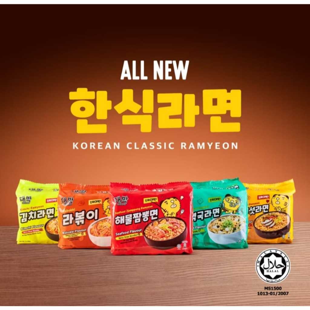 Daebak Ramen Korean Classic Ramyeon Noodle Assorted Flavour | Shopee ...