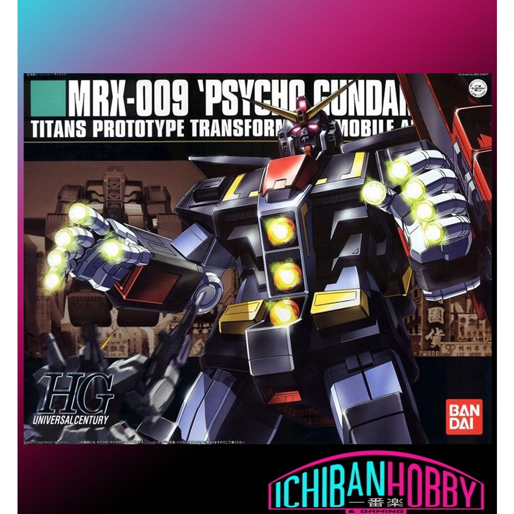 BANDAI HG 1/144 MRX-009 PSYCHO GUNDAM | Shopee Philippines