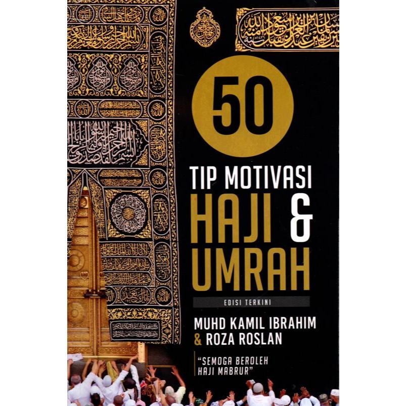 Pts 50 Hajj & Umrah Motivational Tips (Dr. Muhd KAMIL IBRAHIM) | Shopee ...
