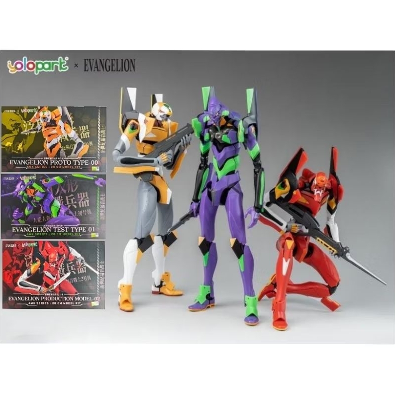 Yolopark Evangelion AMK Series Prototype Test Type Production EVA-00 ...