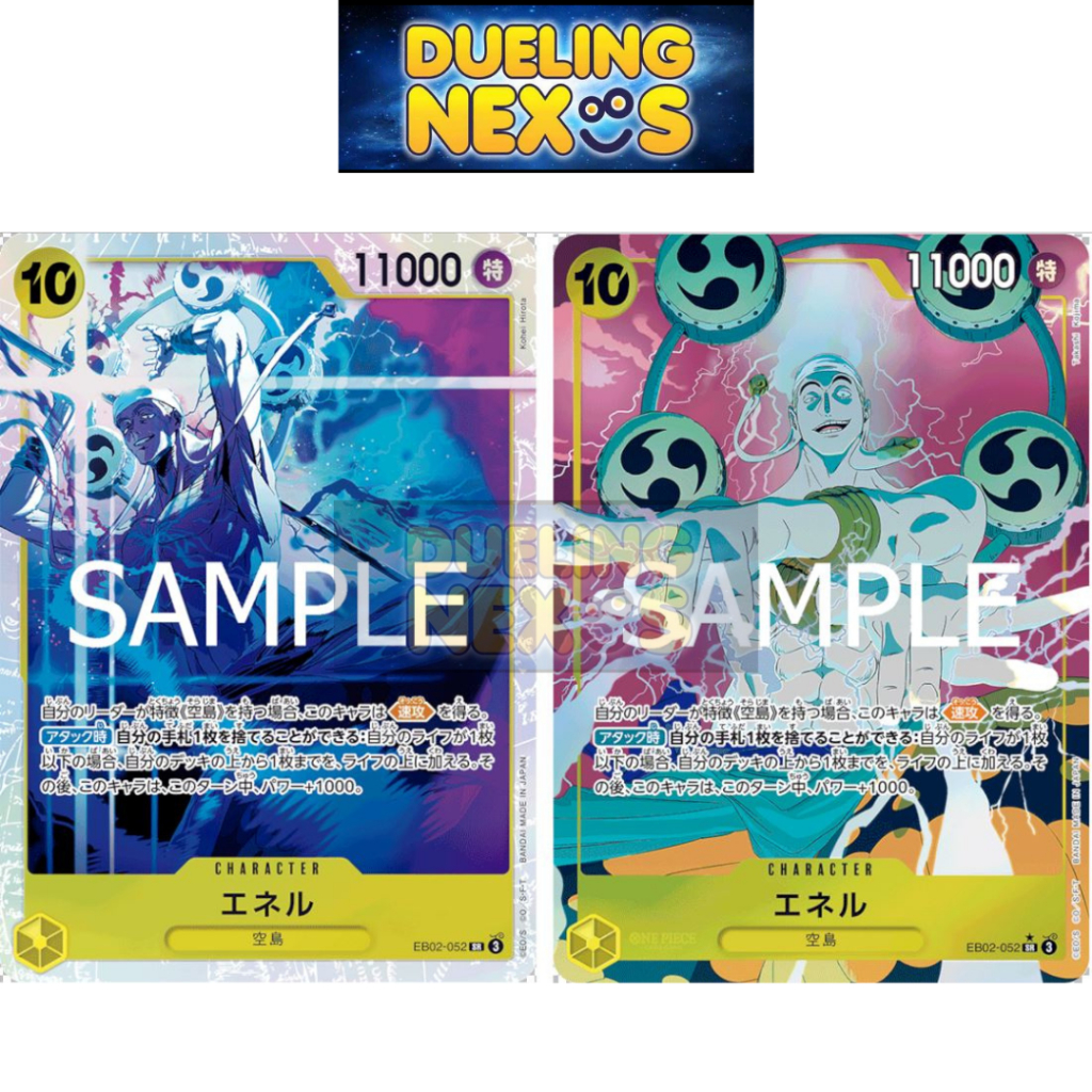 One Piece Card Game - EB02-052 SR ALTERNARTE ART SR CHARACTER Enel ...