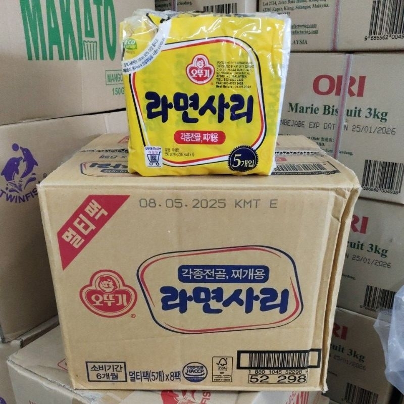 Ottogi Ramen Sari Multipack - (1 ctn x 8pack x 5 PCs) Exp 2/2026 ...