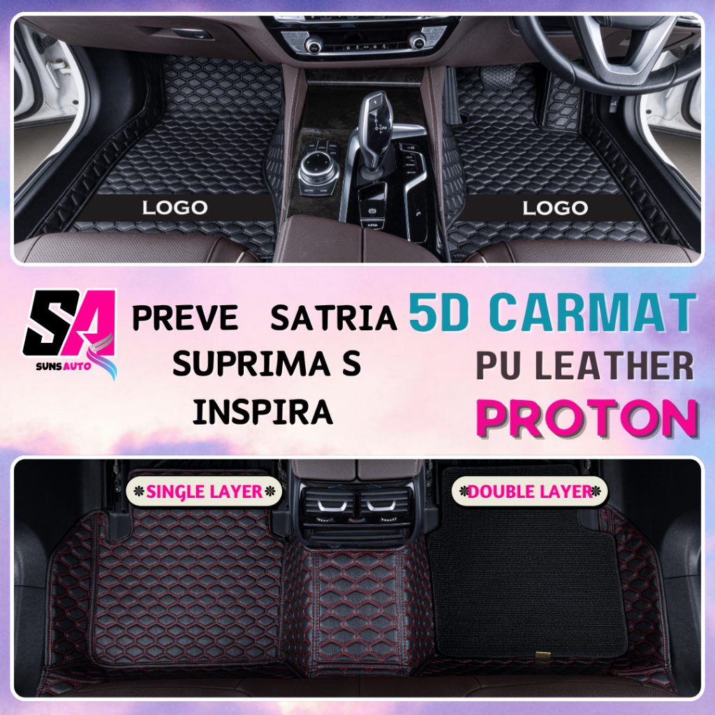PROTON SuprimaS Preve Inspira Satria Laxcy Carmat Custom Made Interior ...