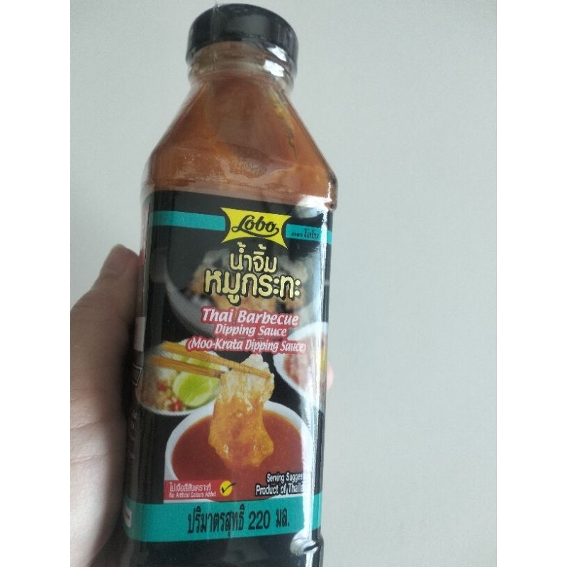 Lobo Brand Thai Barbecue Dipping sauce (Moo-Krata Dipping sauce)220g ...