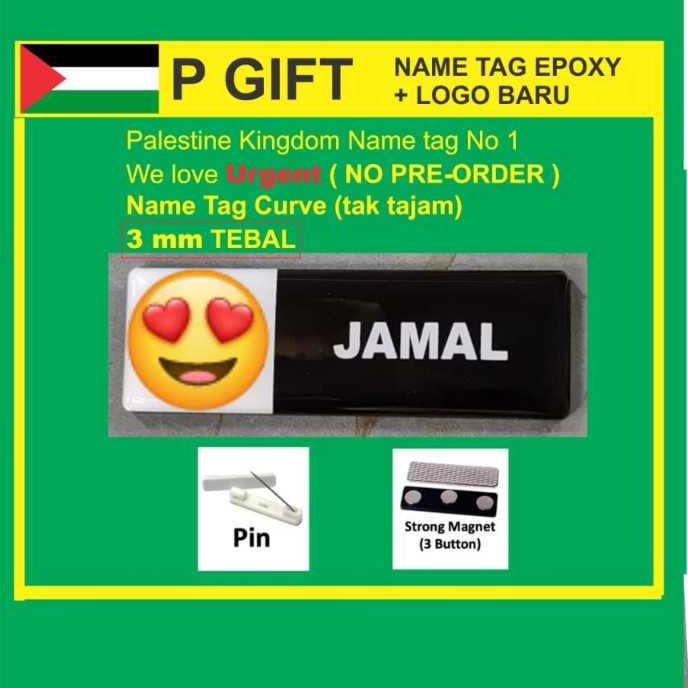Name Tag Penjawat Swan / Name Tag Custom Made Epoxy (Logo Baru) Pin ...