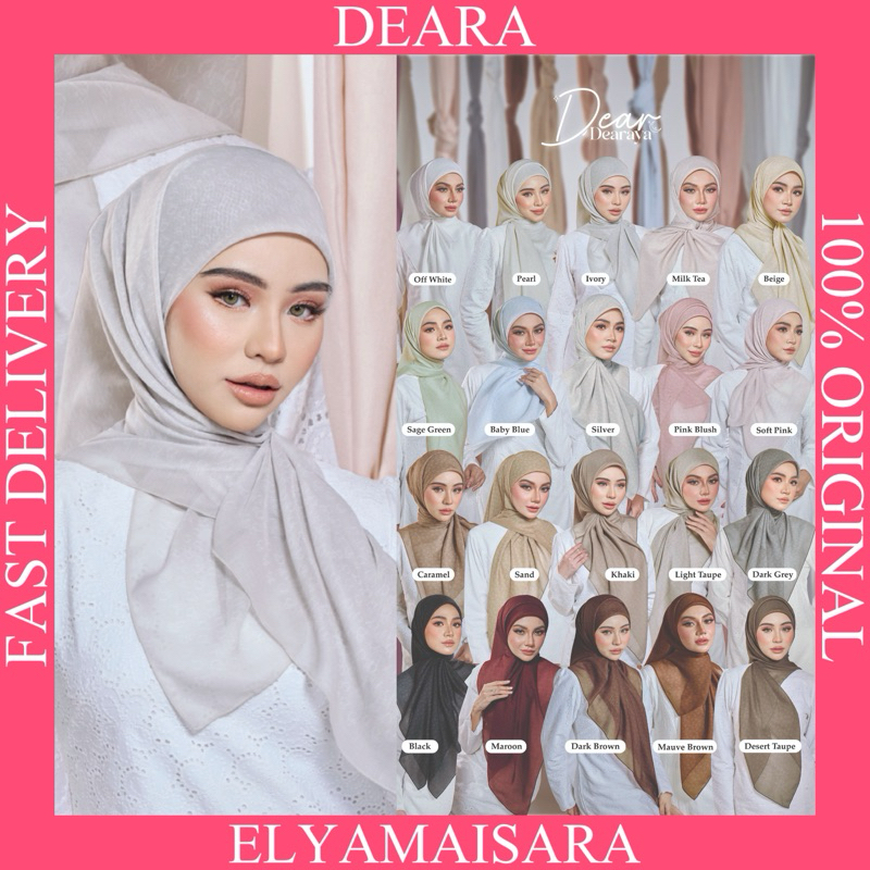 Deara Bidang 45 [Free Brooch] Tudung Bawal Plain | Shopee Philippines