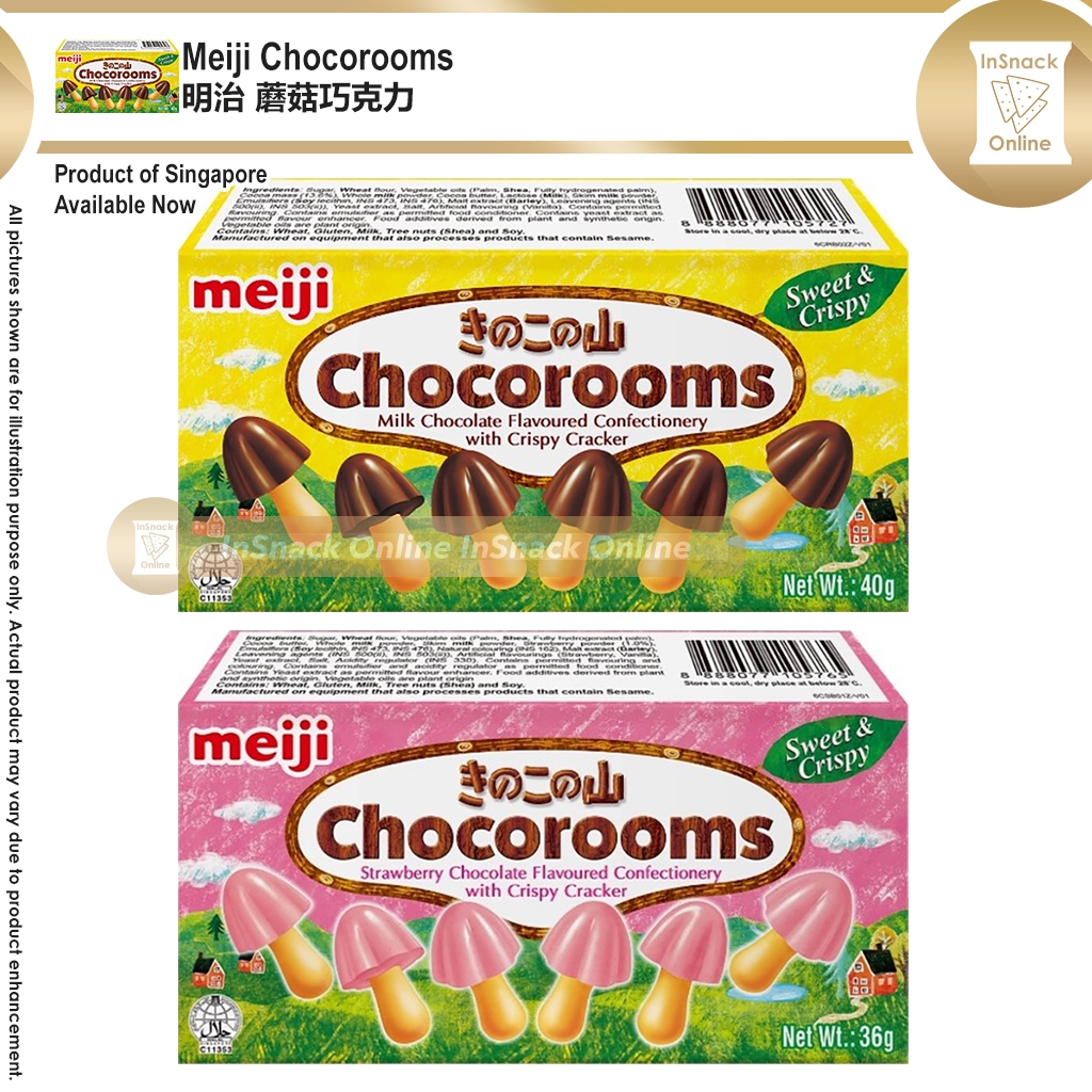 Meiji Chocorooms 明治 蘑菇巧克力 | Shopee Philippines