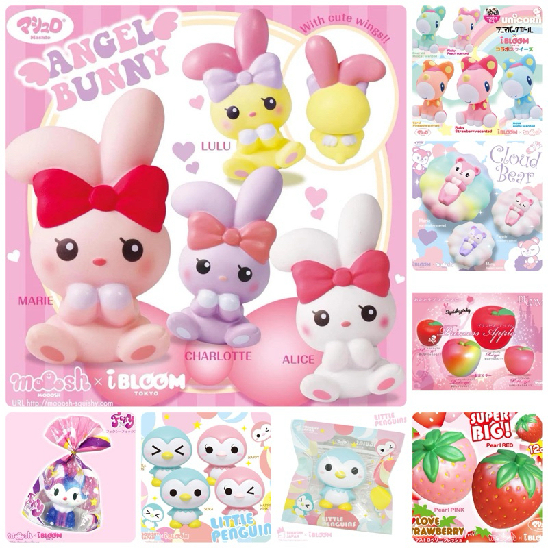 Ibloom Apple / I love Strawberry / Foxy Fox / Angel Bunny / Unicorn ...