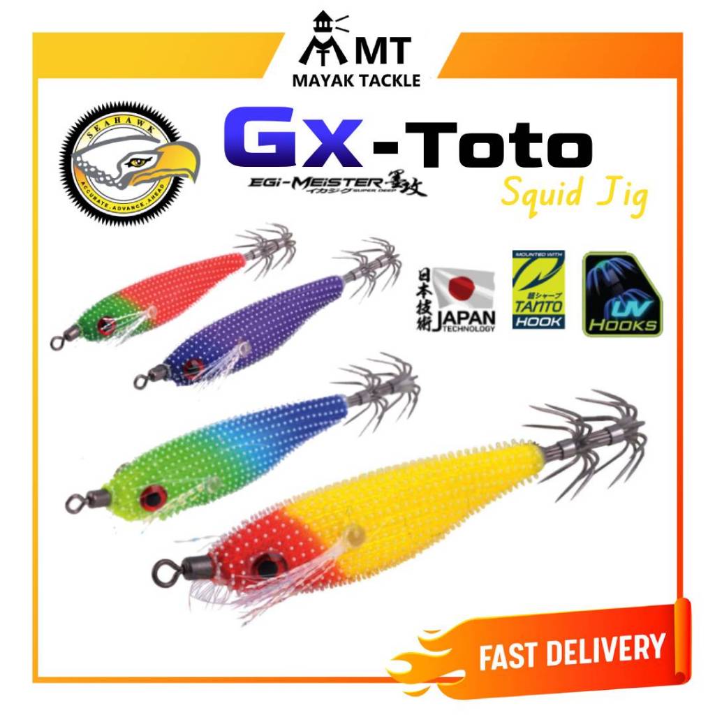 SEAHAWK GX-TOTO SQUID JIG JAPAN TECHNOLOGY 4G/6G LUMINOUS | Shopee ...